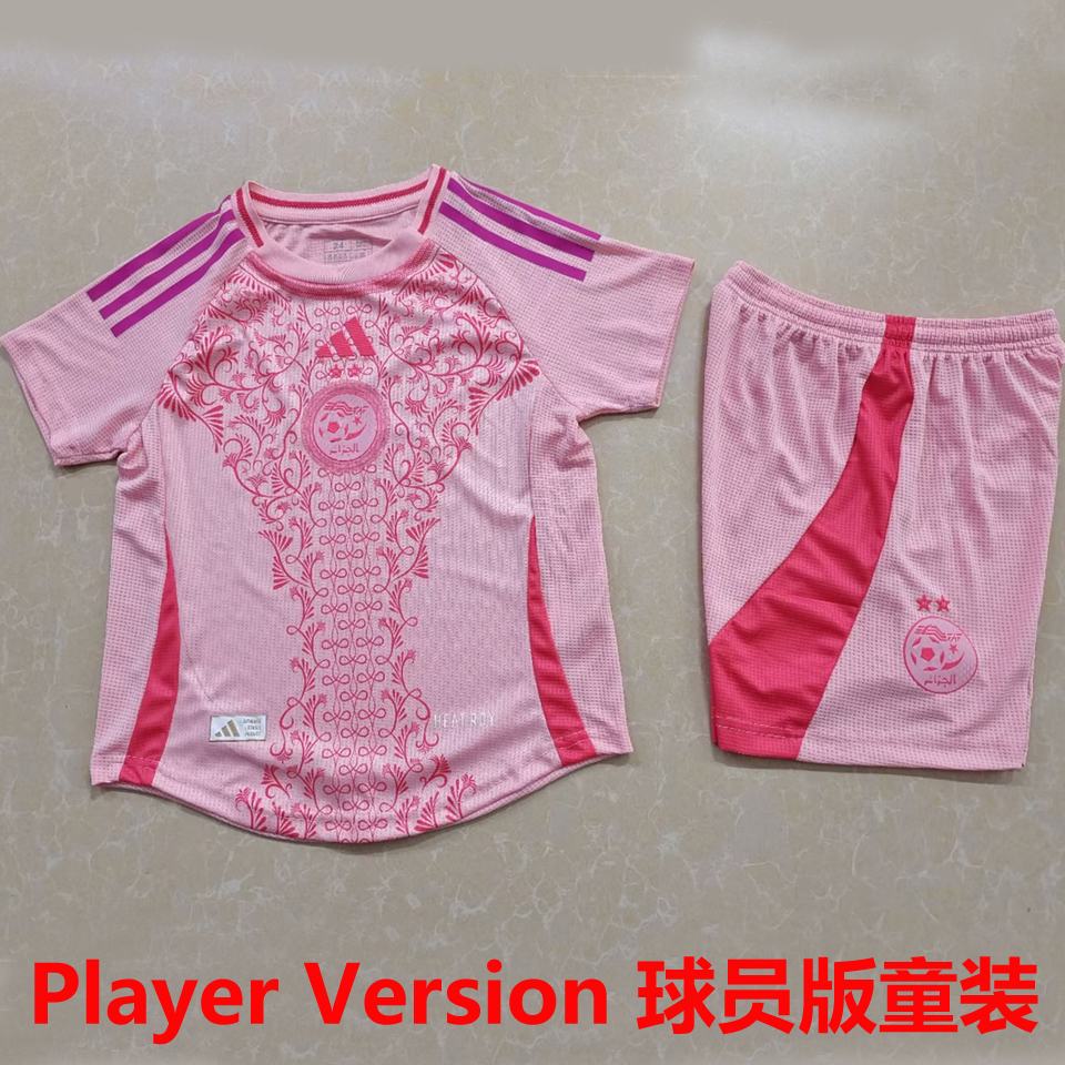 2025 Algeria Special Edition Pink Player Version Kids Jersey