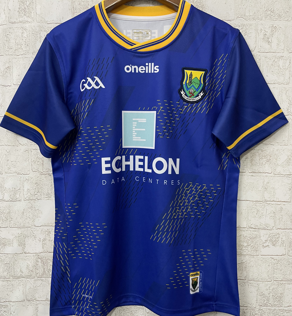 2025 GAA Rugby Jersey