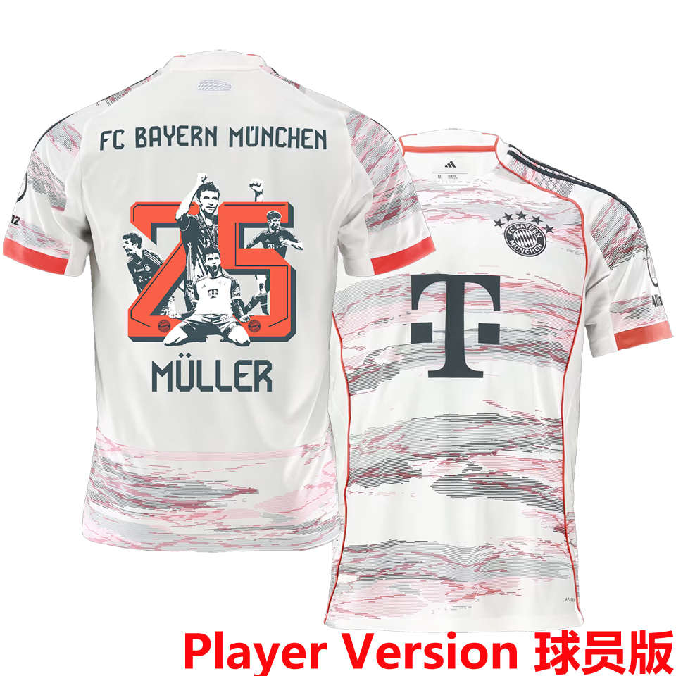 Müller # 25 BFC Away Player Version Soccer Jersey 2025/26 球员版 纪念版号码